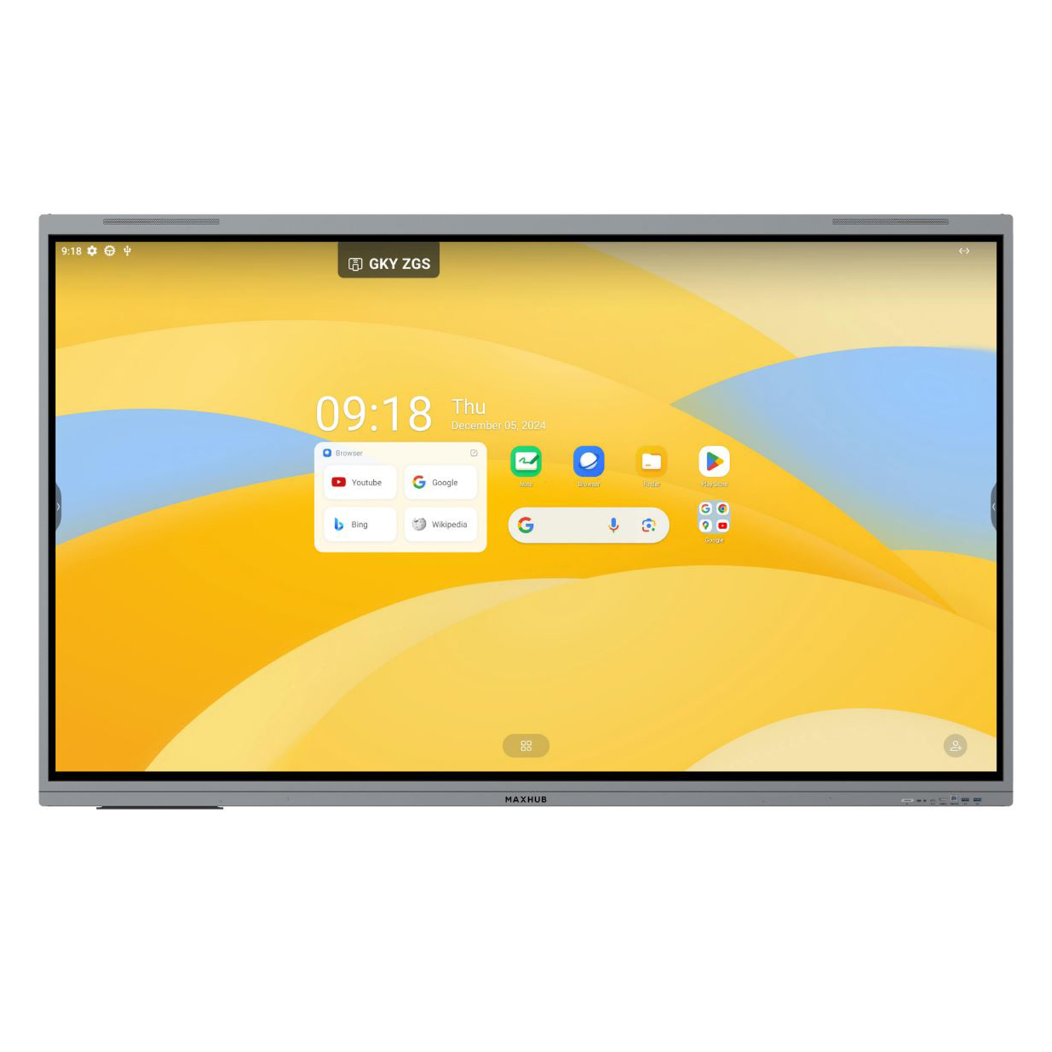 Maxhub E7530 Interactive Flat Panel | 75 inch - E3 Series - V3 Technology